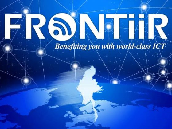 미얀마 인터넷 서비스업체 Frontiir, 2,600만달러 해외 투자 성사 - AD Shofar