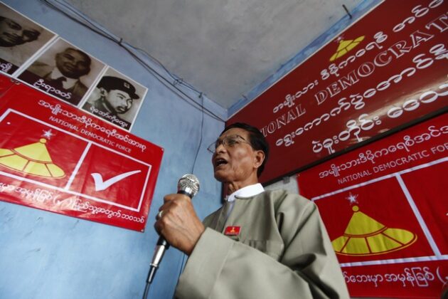 NLD 탈당파, 군부 총선 위해 NDF로 대거 이동…Sandar Min 포함 주요 인사 출마 의지 밝혀 - AD Shofar